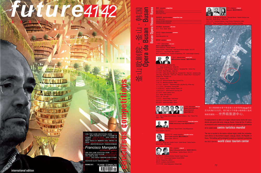 Future magazine